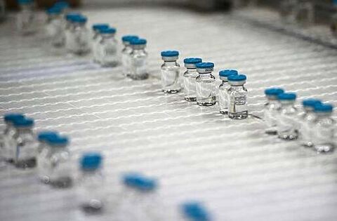 China's WuXi Biologics to sell Irish vaccine facility to Merck for € ...